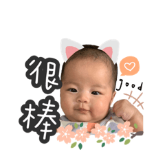 Twins Baby MOM – LINE stickers | LINE STORE