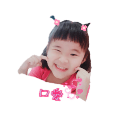 aaqq_20210814000651 – LINE stickers | LINE STORE