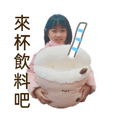 Connie&Leon_20210818110204 - Stiker LINE | LINE STORE