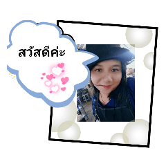 miw_20210818110231 – LINE stickers | LINE STORE