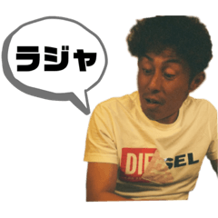 mememe_20210818224124 – LINE stickers | LINE STORE