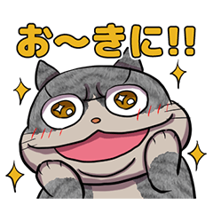 manganeko - Stiker LINE | LINE STORE