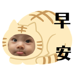 Huuu_20210821122710 – LINE stickers | LINE STORE