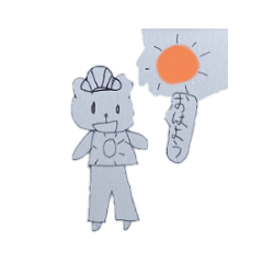 pyonko byhinagon - Stiker LINE | LINE STORE