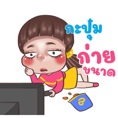 KAPUM Juno Sassy_N - LINE スタンプ | LINE STORE