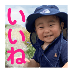 rina_20210823123128 – LINE stickers | LINE STORE