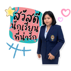 M.MK – LINE stickers | LINE STORE