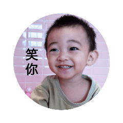 JHOU,A-DIAN - Stiker LINE | LINE STORE