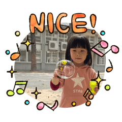Yu-Shan Lin_20210823154702 – LINE stickers | LINE STORE