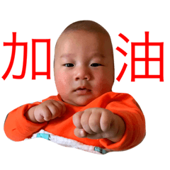 I'm Lewis - LINE スタンプ | LINE STORE