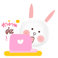 Connie works from home – LINE stickers | LINE STORE