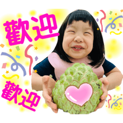 Momo life style – LINE stickers | LINE STORE