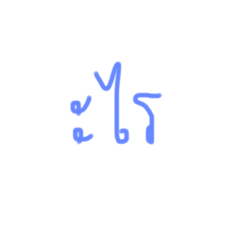 Hello guys_20210827104813 - LINE スタンプ | LINE STORE