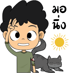 TLA. – LINE stickers | LINE STORE