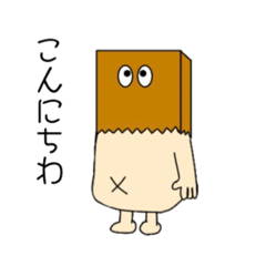 zun..original_20210829134045 - Stiker LINE | LINE STORE