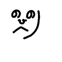 No emotion face – LINE stickers | LINE STORE