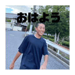 shin_20210829212519 – LINE stickers | LINE STORE