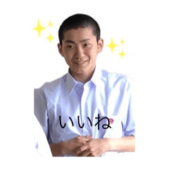 shian_20210829215057 - Stiker LINE | LINE STORE