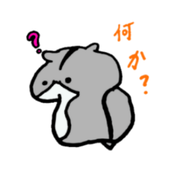 hamuhamu warm and fuzzy Sticker - Stiker LINE | LINE STORE