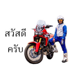 J Ride_20210831094734 - Stiker LINE | LINE STORE