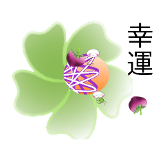 michelle_20210831074158 – LINE stickers | LINE STORE