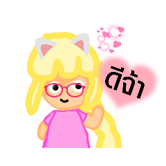 aoey:)_20210903132120 – LINE stickers | LINE STORE