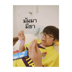 Nineza_20210902163524 - LINE スタンプ | LINE STORE