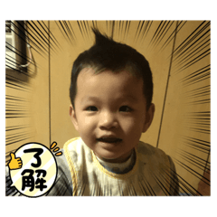 Aheng – Stickers LINE | LINE STORE
