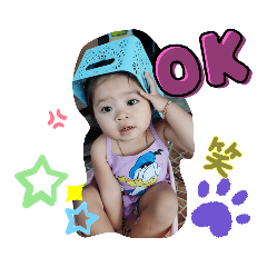 rin_20210905070121 – LINE stickers | LINE STORE