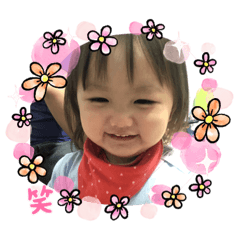 Momo cute_20210904214335 – LINE stickers | LINE STORE