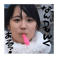 Shiho_20210907065933 – LINE stickers | LINE STORE