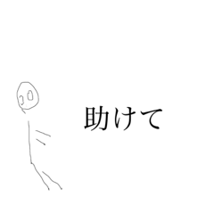 Lazy Alien_20210905132840 - Stiker LINE | LINE STORE