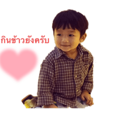 PB Family_20210908212756 – LINE stickers | LINE STORE