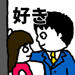 Sticker for all PUAs – LINE stickers | LINE STORE