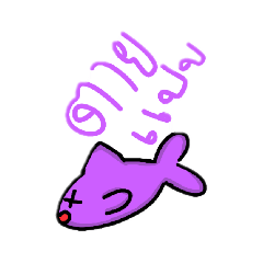 Oki_20210909135858 – LINE stickers | LINE STORE