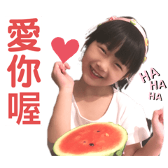 SaNa_20210910211106 – LINE stickers | LINE STORE