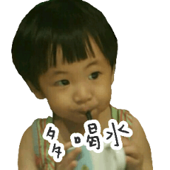 guni guni life - Stiker LINE | LINE STORE