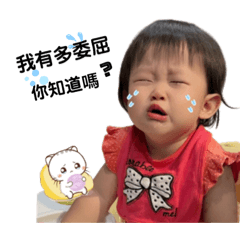 Oreo&Coco – LINE stickers | LINE STORE