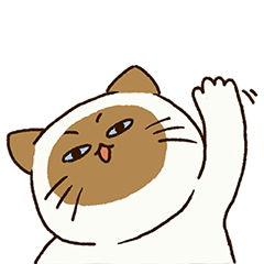 meowu ! – LINE stickers | LINE STORE