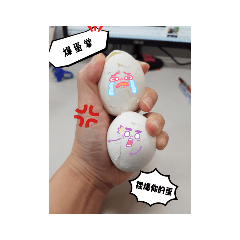 Ha hahappy – LINE貼圖 | LINE STORE
