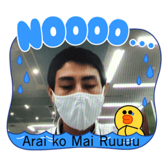 YU_20210916221016 – LINE stickers | LINE STORE