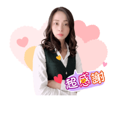 HB - Delia Wu - Stiker LINE | LINE STORE