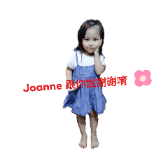 Ivy Guo_20210918074501 – LINE stickers | LINE STORE