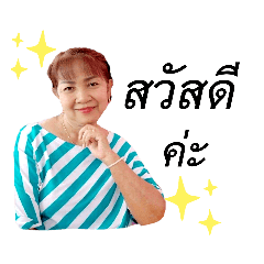 K.Narak_20210917192019 - Stiker LINE | LINE STORE