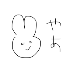 Three seconds rabbit – LINE stickers | LINE STORE