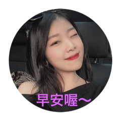 Sweet Susan – LINE貼圖 | LINE STORE