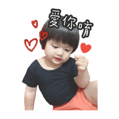 Yumi_20210923230246 – LINE stickers | LINE STORE