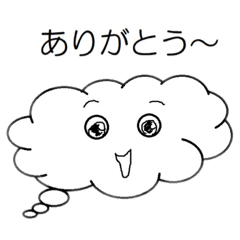 Nopi_20210918195047 – LINE stickers | LINE STORE