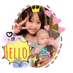 Mika_20210924215632 – LINE stickers | LINE STORE