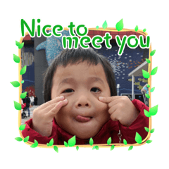 Dong_20210925083727 – LINE stickers | LINE STORE